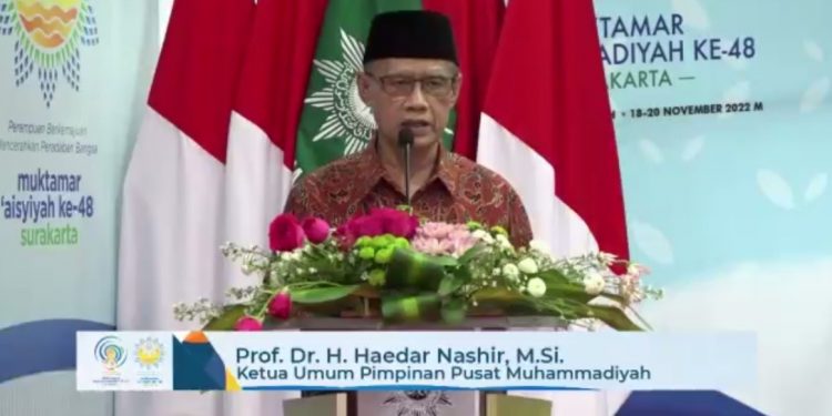 Gelar Tanwir ke 3, PP Muhammadiyah Beserta Seluruh Anggota Tanwir Akan ... Gelar Tanwir ke 3, PP Muhammadiyah Beserta Seluruh Anggota Tanwir Akan ...