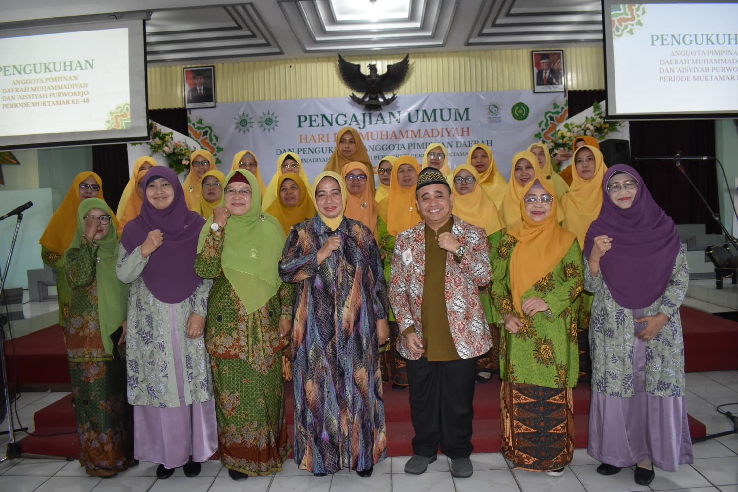 Dihadiri Ketua PWM Jateng, PDM dan PDA Purworejo Resmi Dikukuhkan ... Dihadiri Ketua PWM Jateng, PDM dan PDA Purworejo Resmi Dikukuhkan ...