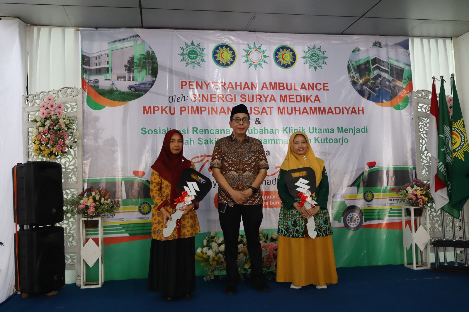 Usia 75 Tahun, PKU Muhammadiyah Kutoarjo Terima Ambulans Baru & Siap ...